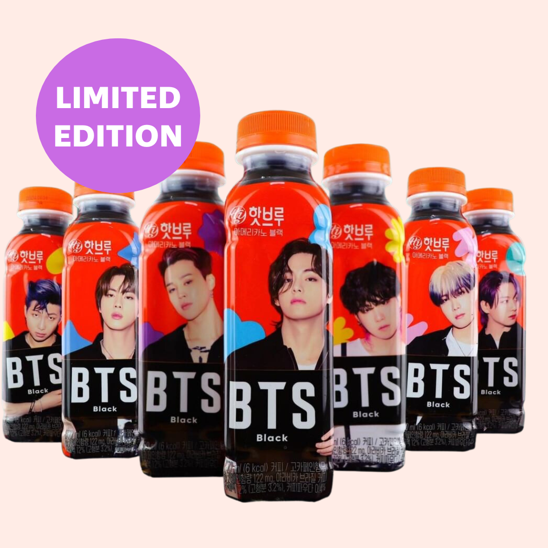 BTS Hot Brew Americano Black – Daebak