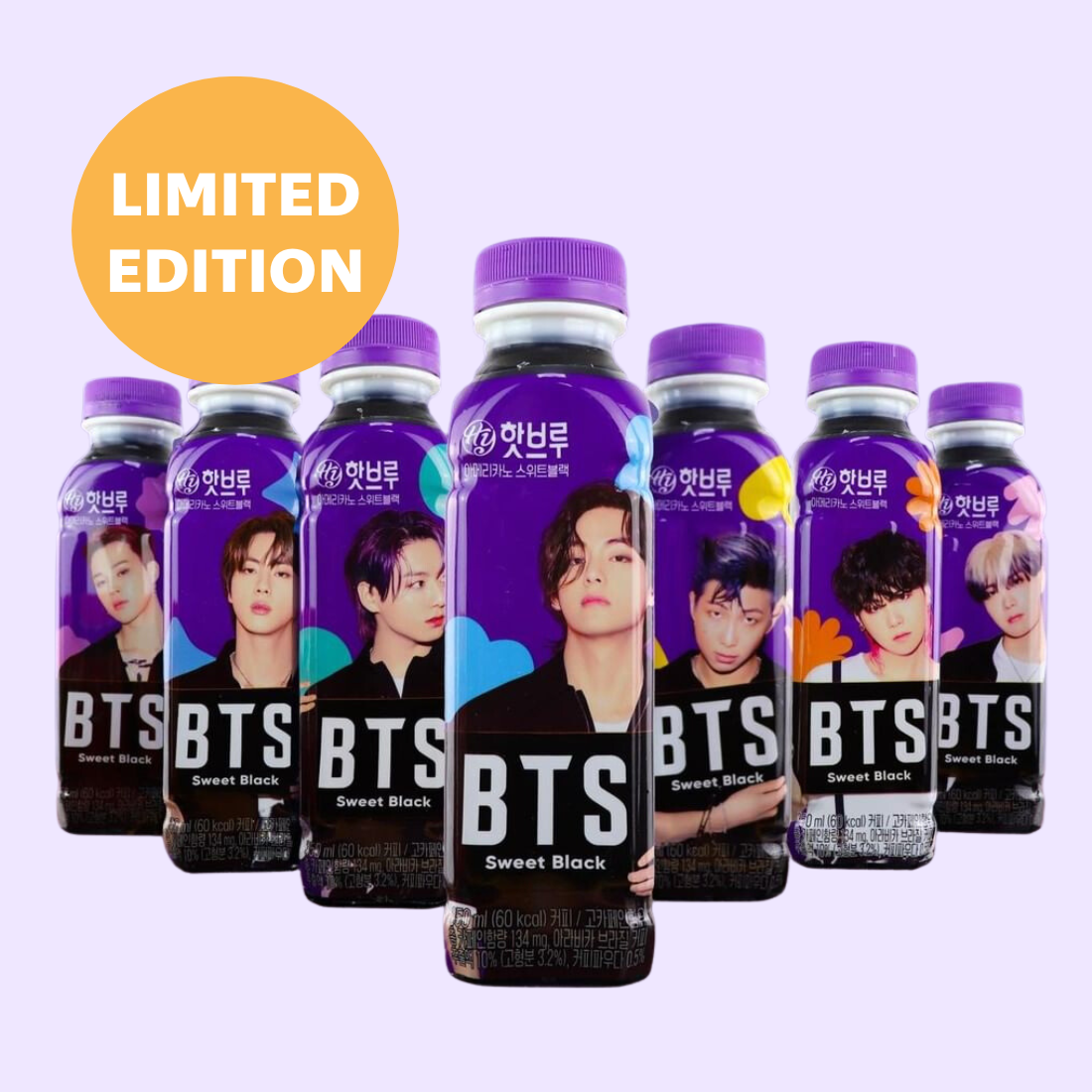 BTS Hot Brew Americano Sweet Black – Daebak