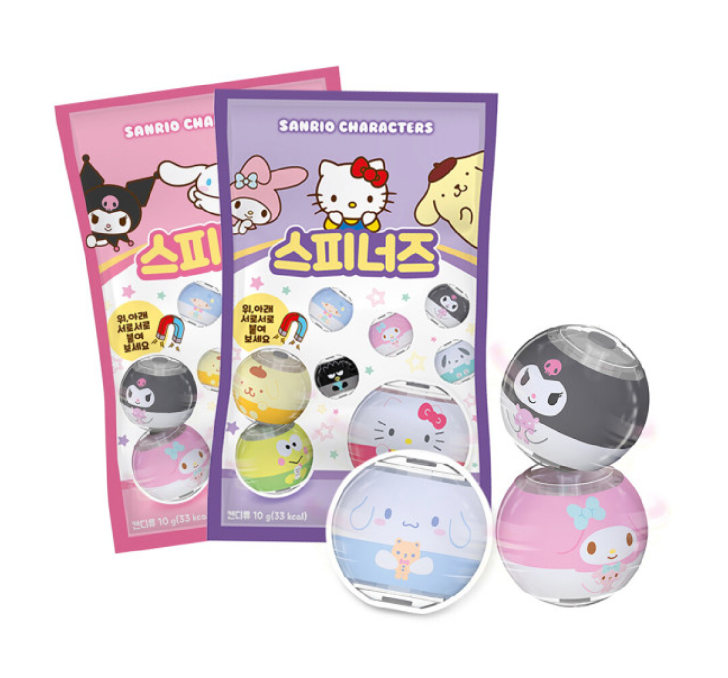Sanrio Spinners With Jelly Beans – Daebak