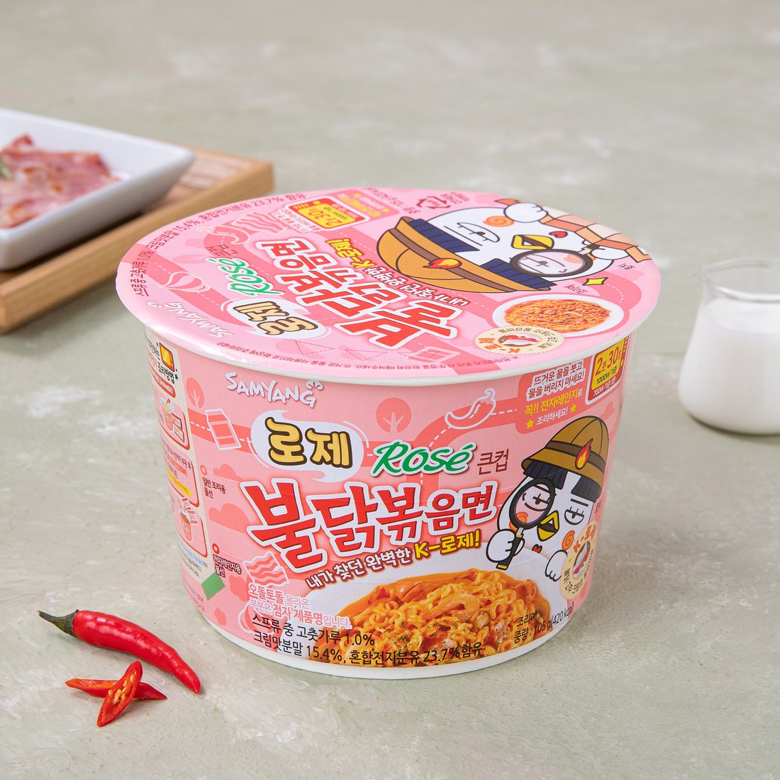Buldak Rosé Ramen Cup – Daebak